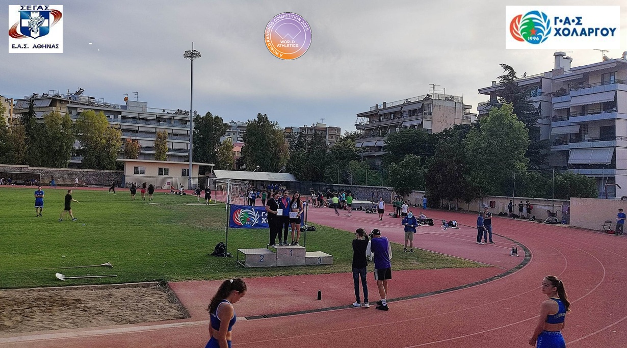 ΑΓΩΝΕΣ – ΕΑΣ ΣΕΓΑΣ ΑΘΗΝΑΣ